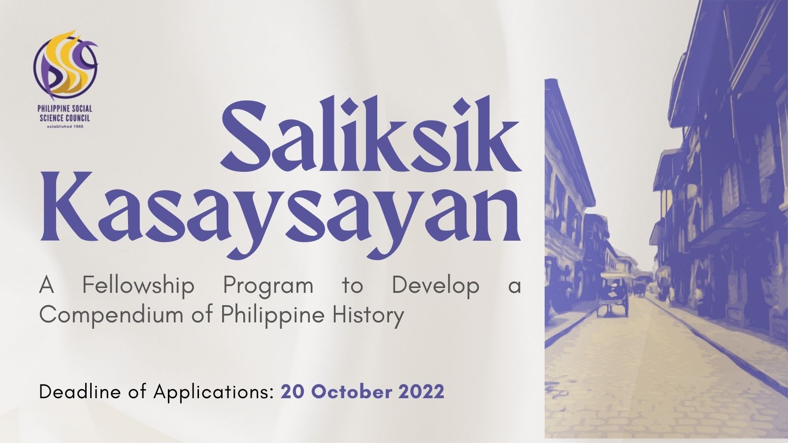 Call for Fellowship Applications | Saliksik Kasaysayan – Philippine ...
