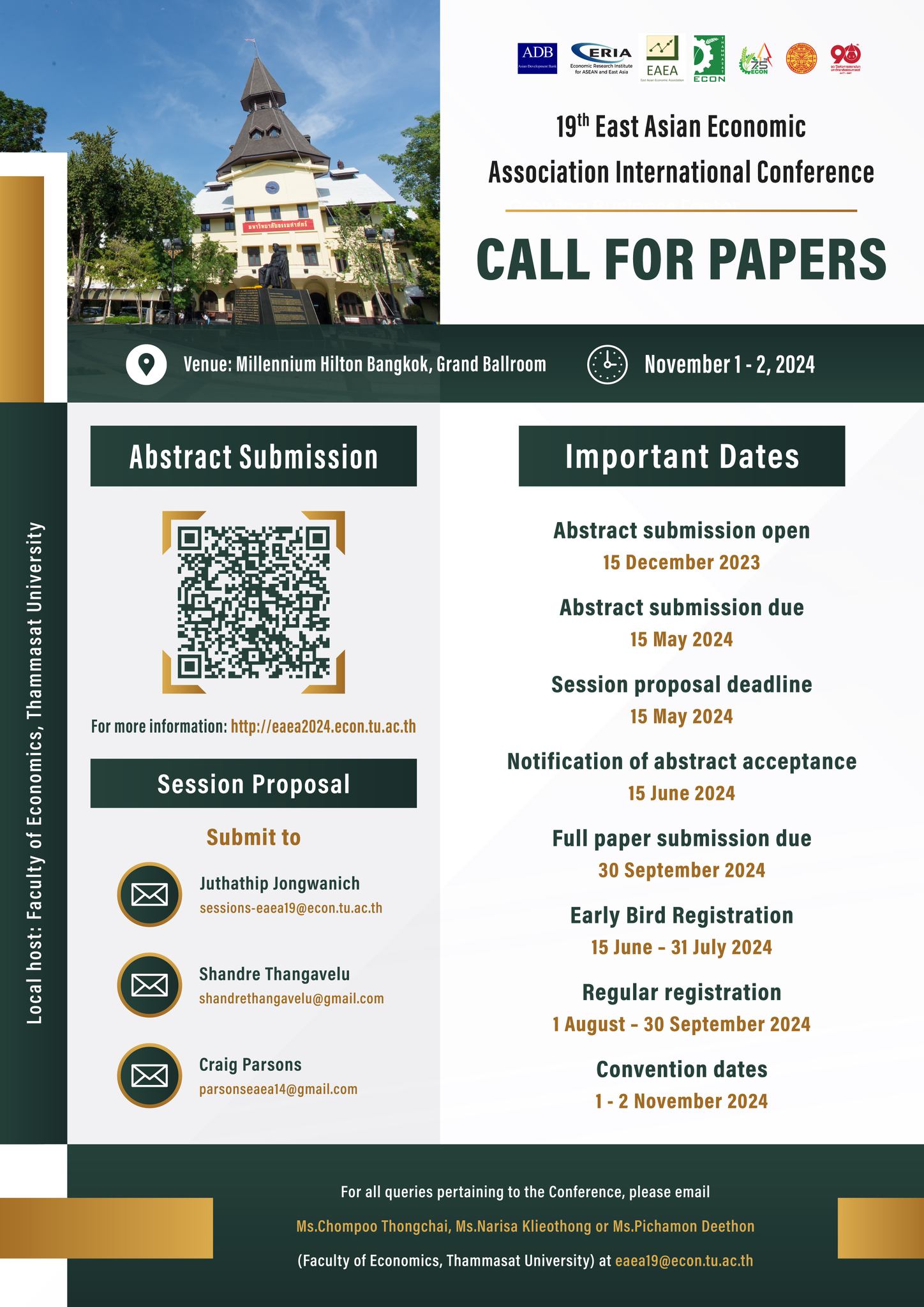 Philippine Social Science Council