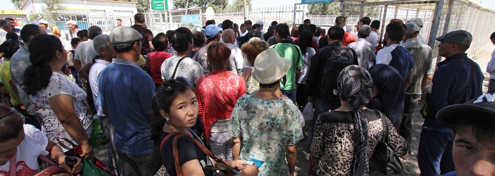 Philippine Social Science Council